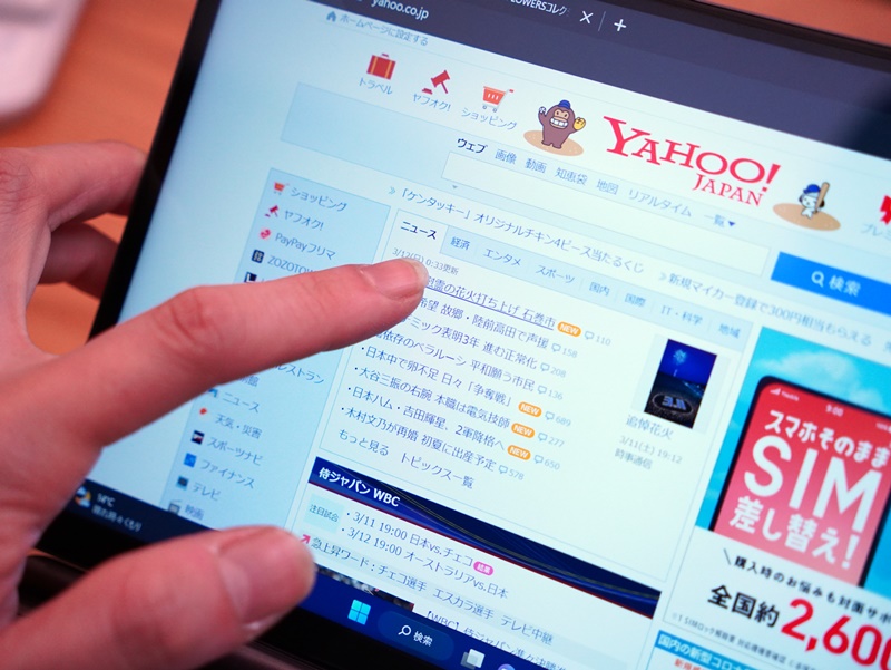 【GPD Win Max 2 レビュー】小さくてもパワフルなWindowsを買ったファーストインプレッション | ガジェ活